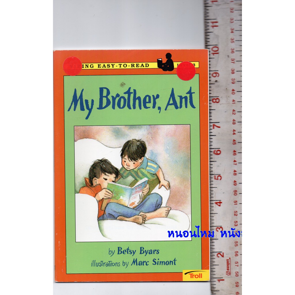 VIKING-EASY-TO-READ : My Brother, Ant หนังสือปกอ่อน ภาษาอังกฤษ มือสอง ...