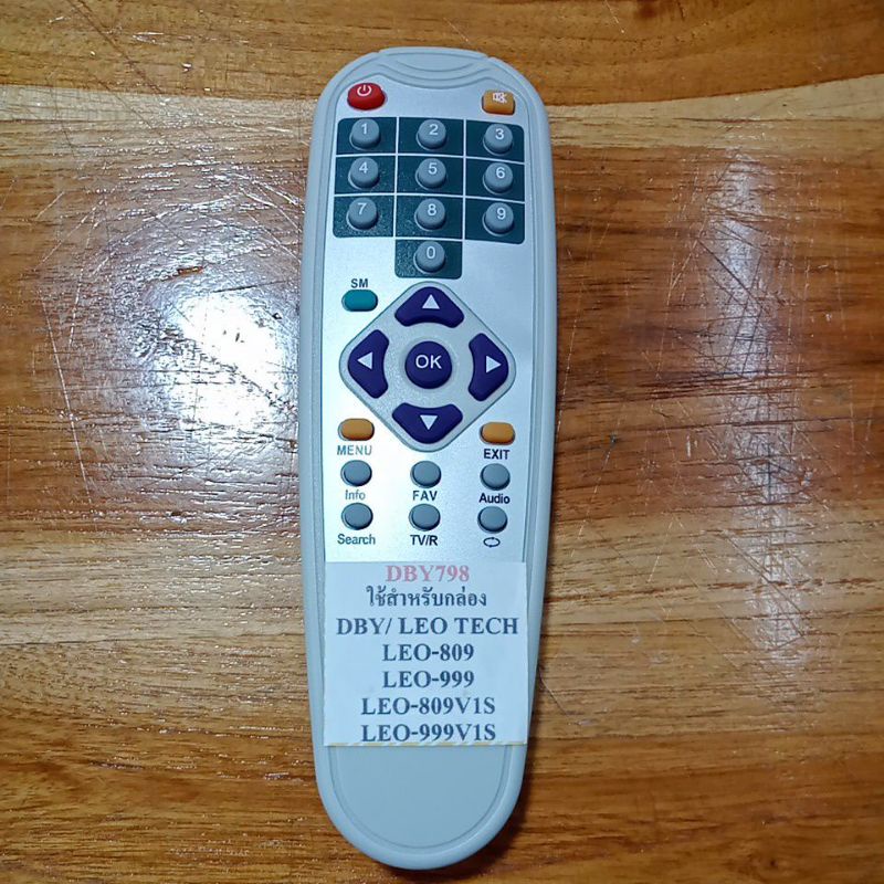 รีโมทกล่องDBY798/ LEO TECH-LEO-809-999-809VIS-999VIS/ต้องหน้าตรง/ทรง/และฟังชั่น/ตรงตามตัวสินค้า ...