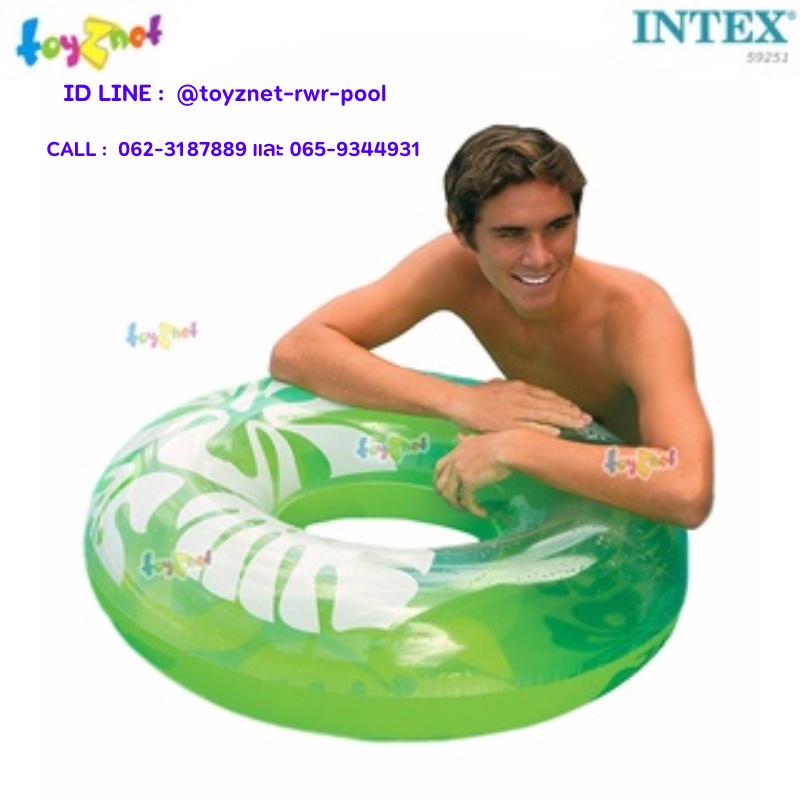 Intex ห่วงยางลายดอกไม้ 91 ม. สีเขียว รุ่น 59251 | Shopee Thailand