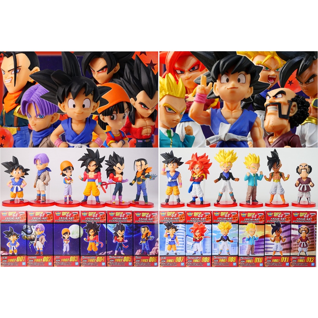 🇹🇭(ของแท้ มือ1-มือ2 คละ Lot ) WCF Dragonball GT Vol.1 - Vol.2 (Dragon Ball #ดราก้อนบอล) | Shopee ...