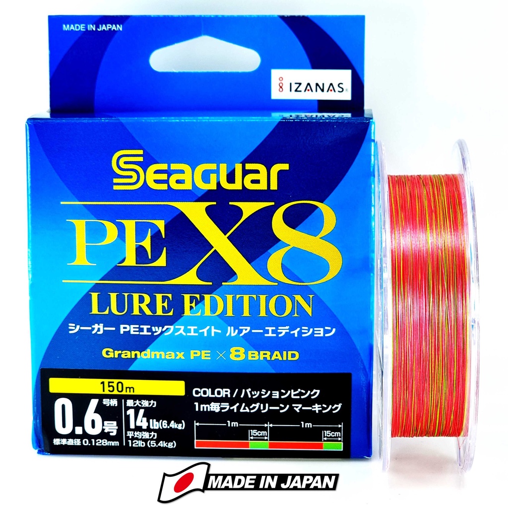 SEAGUAR PE X8 LURE EDITION *** สาย PE เหยื่อปลอม ของแท้ญี่ปุ่น 100% *** | Shopee Thailand