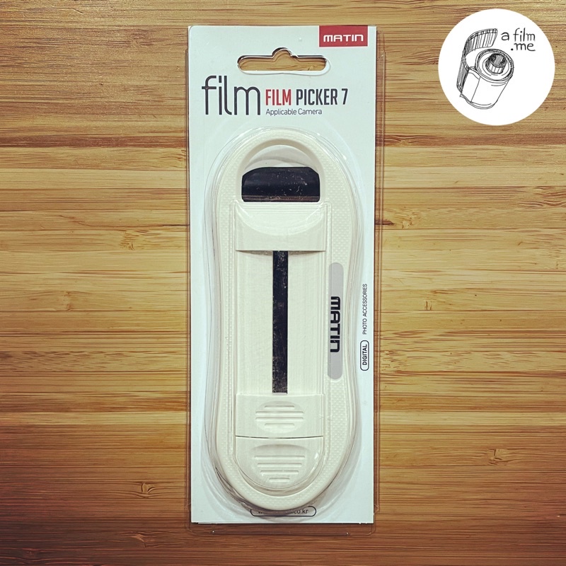ที่ดึงฟิล์ม • FILM PICKER | Shopee Thailand