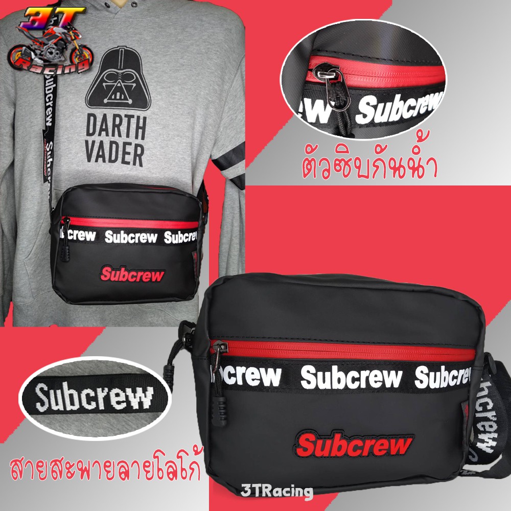 3TRacing กระเป๋าสะพายข้าง Subcrew กันน้ำ (มีหลายสี) กระเป๋าสะพายไหล่ 3T ...