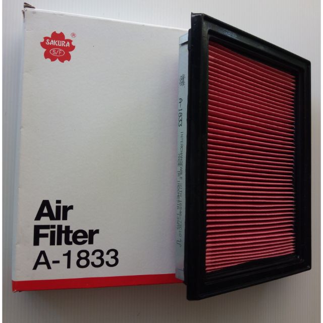 ไส้กรองอากาศ สำหรับ NISSAN NV , B13 , B14 | Shopee Thailand