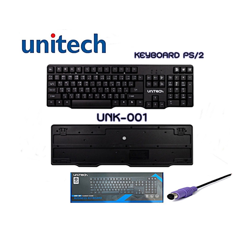 Keyboard / MOUSE Unitech PS2 UNK-001 คีย์บอร์ด ยูนิเทค PS/2 | Shopee Thailand
