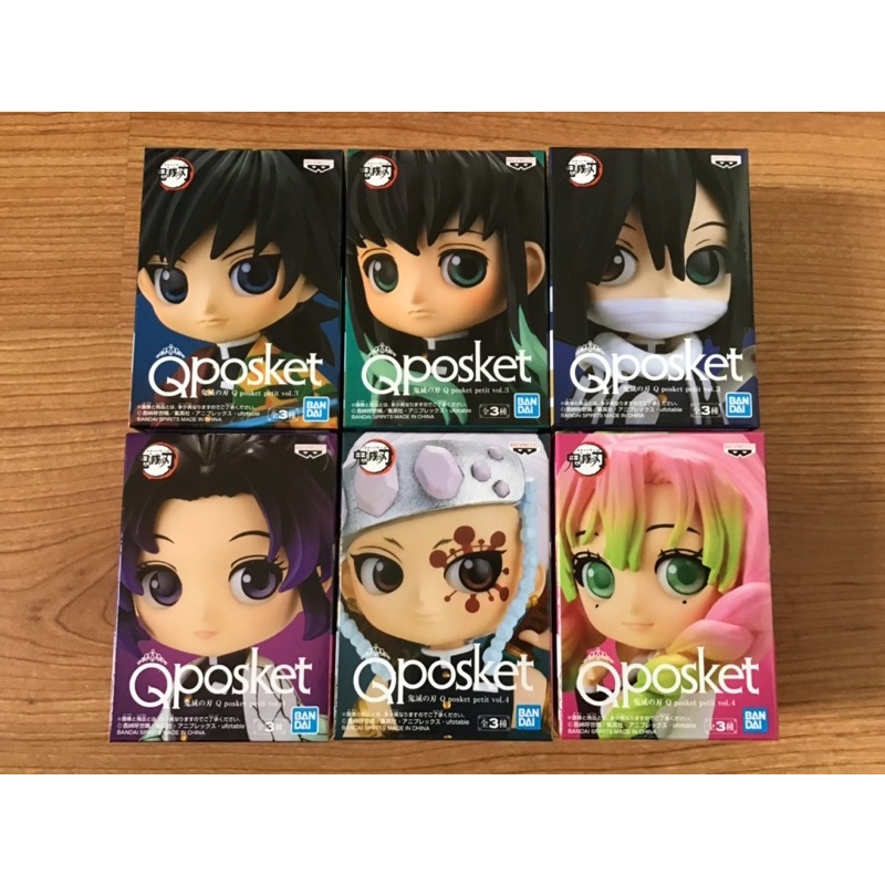 Qposket petit lot JP. แท้ | Shopee Thailand