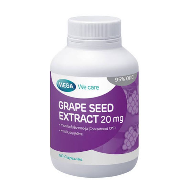 MEGA Grape Seed 20 mg. 60s - ผลิตภัณฑ์เสริมอาหารสารสกัดจากเมล็ดองุ่น 20 ...