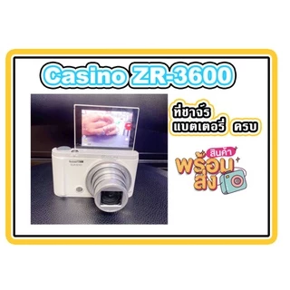 casio zr ราคาพิเศษ | ซื้อออนไลน์ที่ Shopee ส่งฟรี*ทั่วไทย!