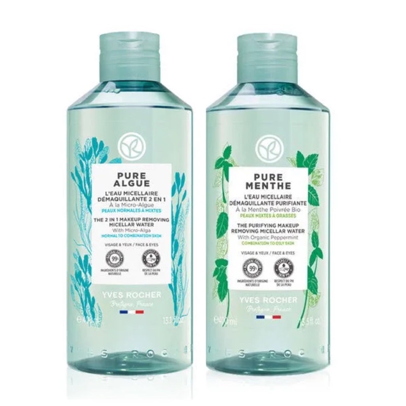 (ขนาดทดลอง50ml) อีฟโรเช่ Yves Rocher Micellar Water 2 in 1 for ...