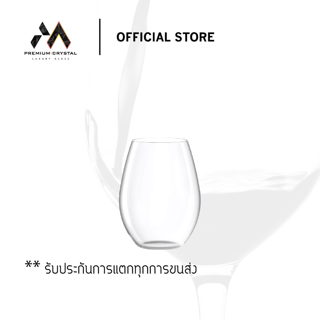 แก้วน้ำ Lavish Stemless Wine Glass ขนาด 620 ml. 1 ใบ | Shopee Thailand