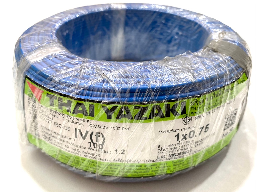 YAZAKI สายไฟ IEC06 IV (VSF) 0.75 sqmm. (100m/ม้วน) 300/500 | Shopee ...