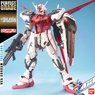 gunpla pg ราคาพิเศษ | ซื้อออนไลน์ที่ Shopee ส่งฟรี*ทั่วไทย!