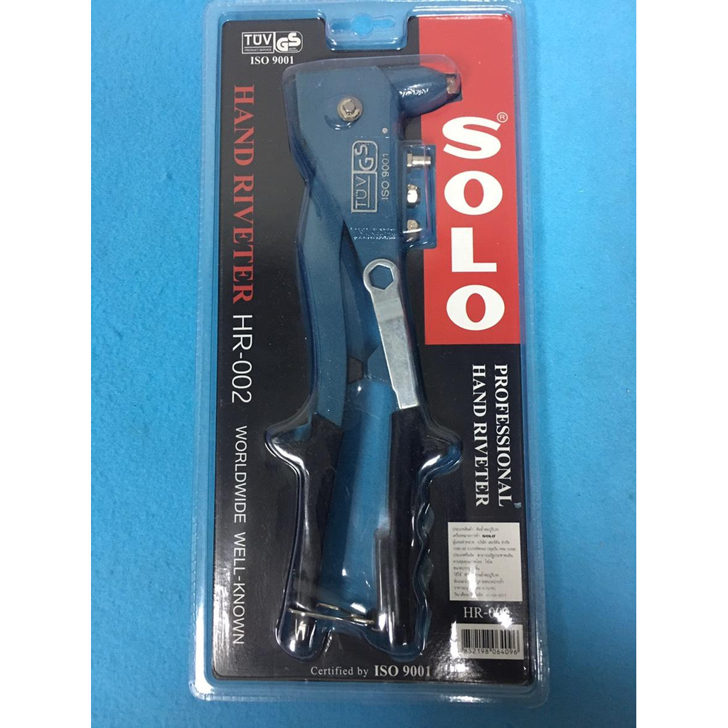 ปืนยิงรีเวท SOLO HR-002 (PL-122) HAND RIVETER | Shopee Thailand
