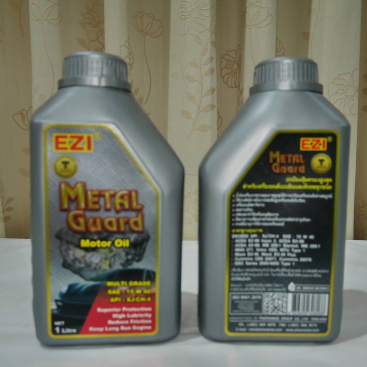 น้ำมันหล่อลื่นเครื่องยนต์ EZI Metal Gard Motor Oil 15W40 ขนาด 1 ลิตร สำหรับรถบรรทุกหนักใช้กำลัง ...
