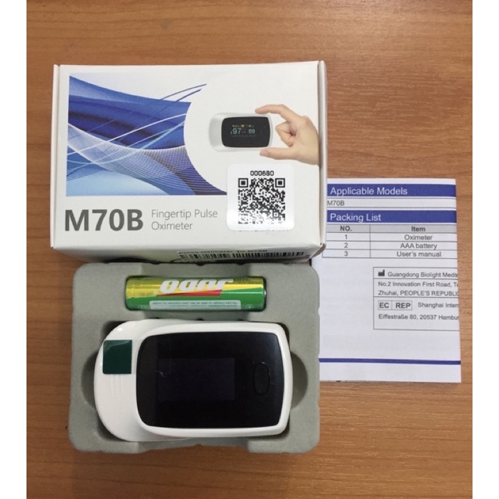 เครื่องวัดออกซิเจนปลายนิ้วยี่ห้อ Biolight รุ่น M70B | Shopee Thailand