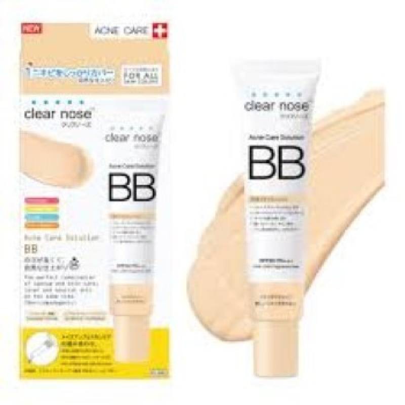 (6 ซอง) Clear Nose Acne Care Solution BB Concealer 4ml เคลีนร์โนส แอคเน่ โซลูชั่น บีบี คอนซีลเล ...