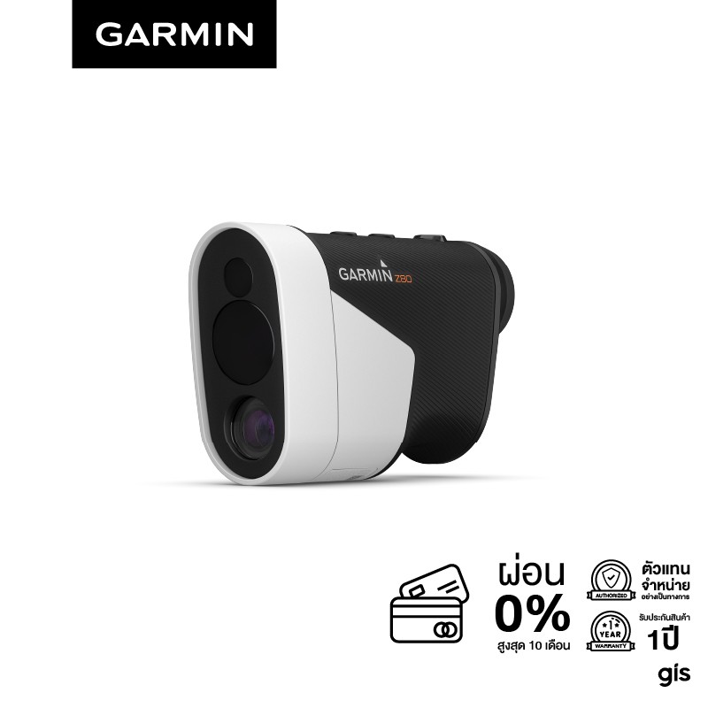 Garmin Approach Z80 รับประกันศูนย์ไทย1ปี อุปกรณ์วัดระยะสนามกอล์ฟ ...