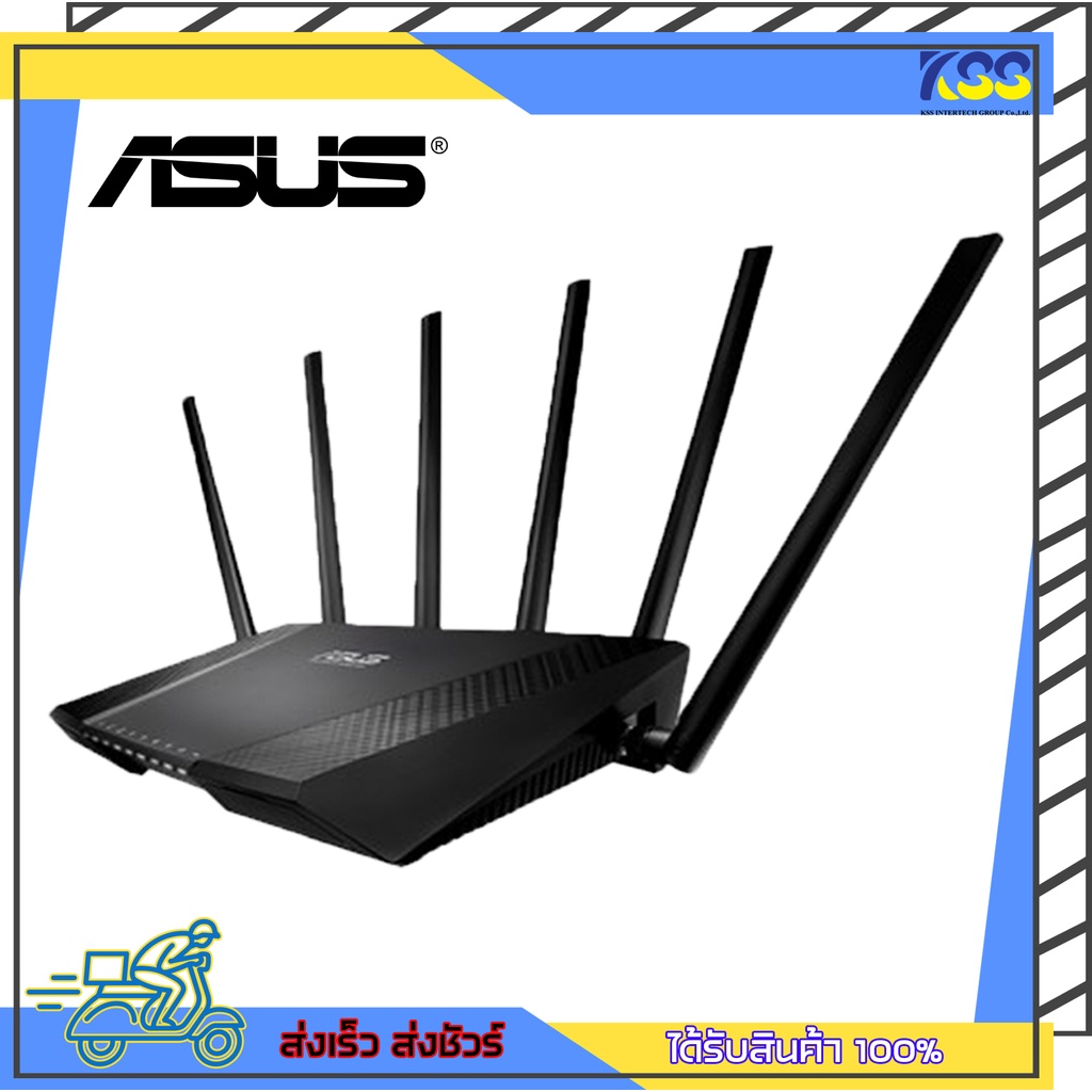 อุปกรณ์ปล่อยสัญญาณไวไฟ เราเตอร์ไวไฟ ASUS RT-AC3200 Tri-Band Wireless ...