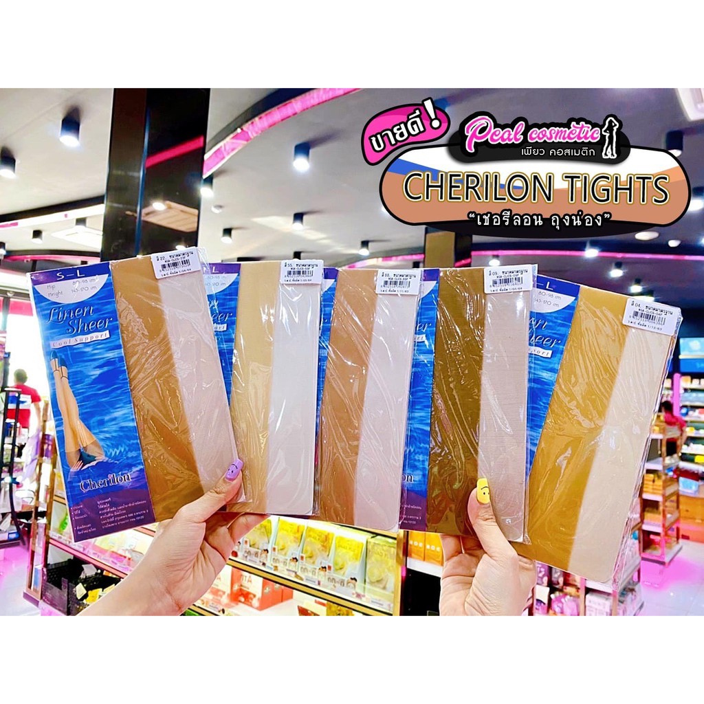 📣เพียวคอส📣Cherilon Linen Sheer ถุงน่องสตรี ขนาด S-L เชอรีล่อน ลินินเชียร์ (เลือกเบอร์) | Shopee ...
