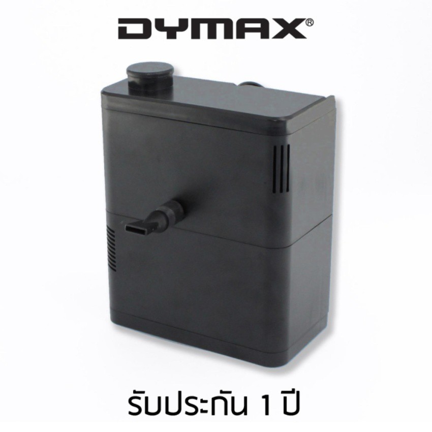 Dymax เครื่องกรองในตู้ปลาและเต่า eZ Filter EF-20 สำหรับตู้ขนาด 40 ซม. ...