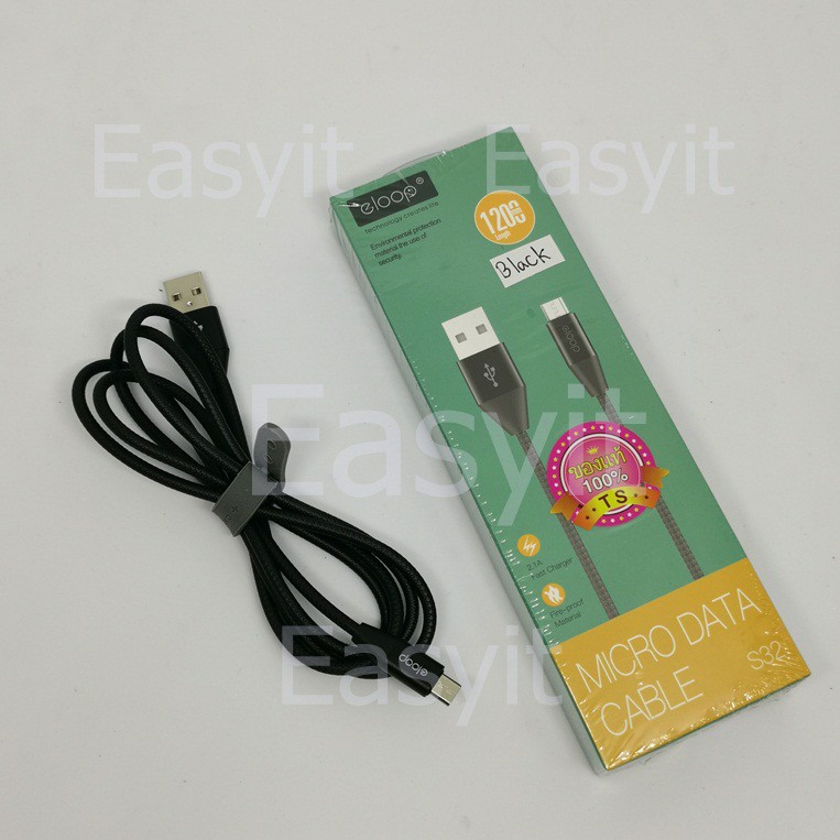 Eloop รุ่น S32 สายชาร์จ USB Data Cable Micro USB หุ้มด้วยวัสดุป้องกันไฟไหม้ สำหรับ Samsung ...