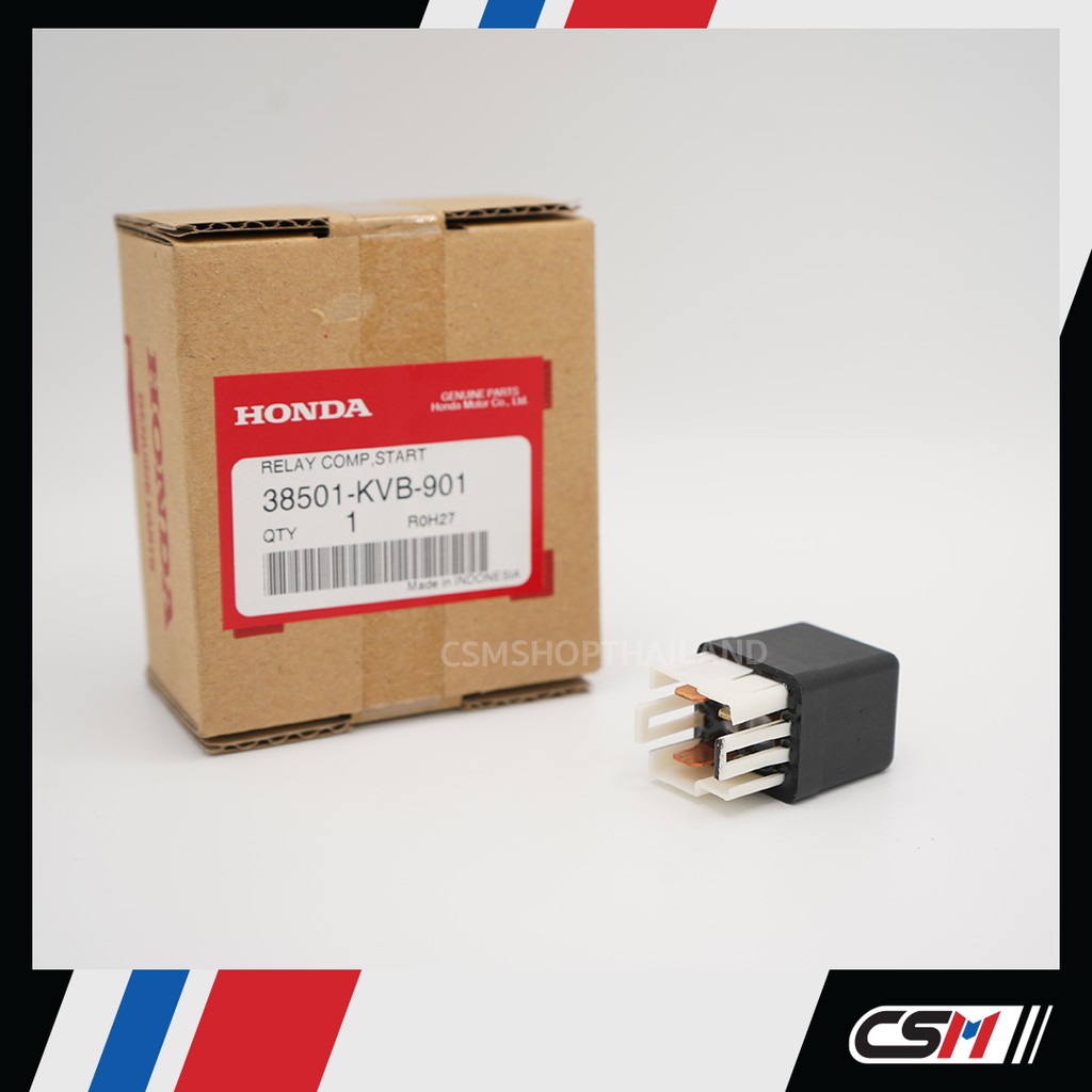 รีเลย์สตาร์ท (แท้) CLICK, SCOOPY-i, FINO (38501-KVB-901) RELAY START 4 ...