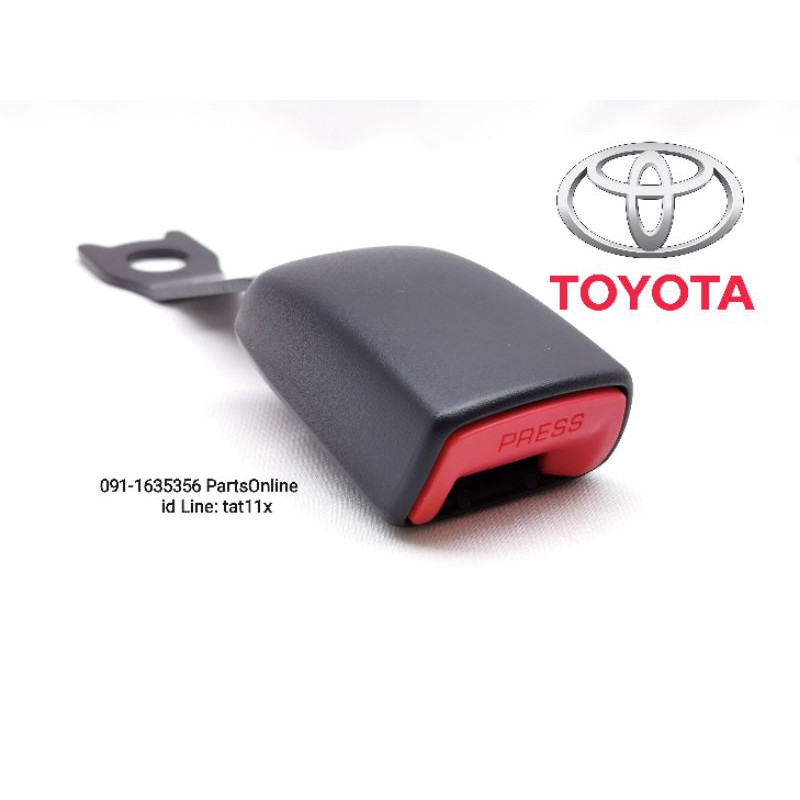 ตัวล็อคเข็มขัดนิรภัย toyota | Shopee Thailand
