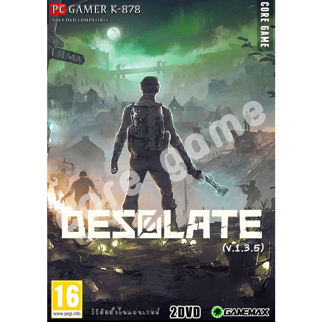 [ Game PC Windows ] Desolate v.1.3.5 (เอาตัวรอด) แผ่นเกมส์ แฟลชไดร์ฟ ...