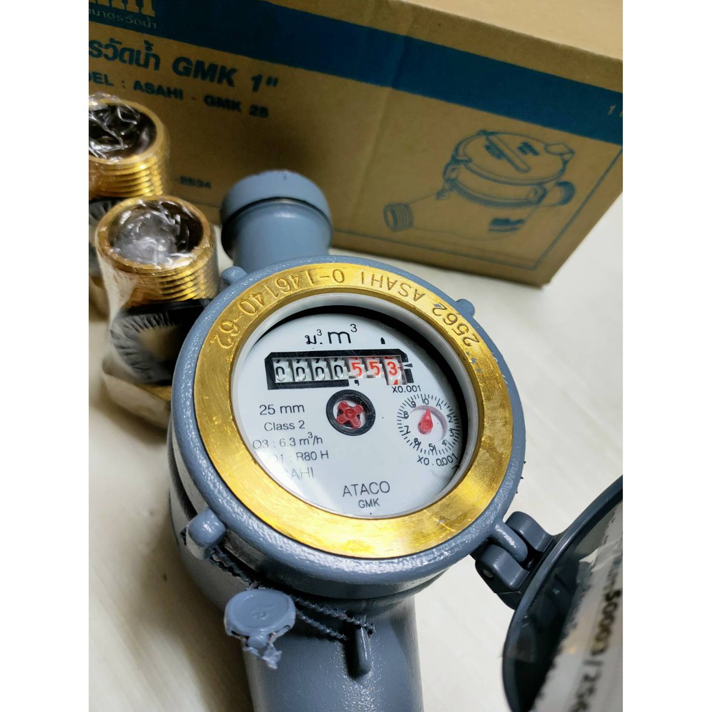ASAHI มาตรวัดน้ำ / มิเตอร์น้ำ ขนาด 1 นิ้ว รุ่น GMK-25 ( Water Meter ...