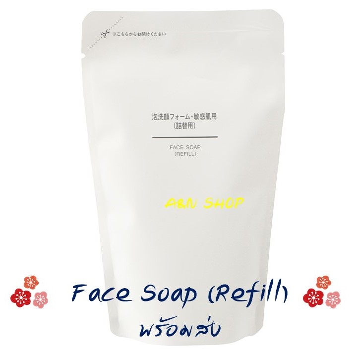 MUJI Refill Face Soap (Foam) 180ml. | Shopee Thailand