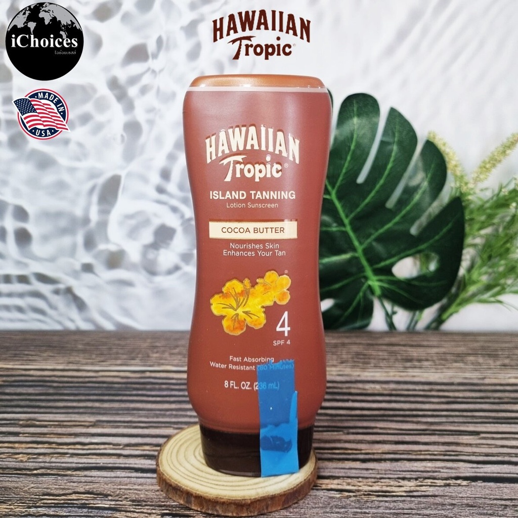 [Hawaiian Tropic] Lotion Sunscreen Island Tanning SPF Water Resistant ...