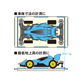 TAMIYA 15424 TAMIYA PORTABLE PIT | Shopee Thailand