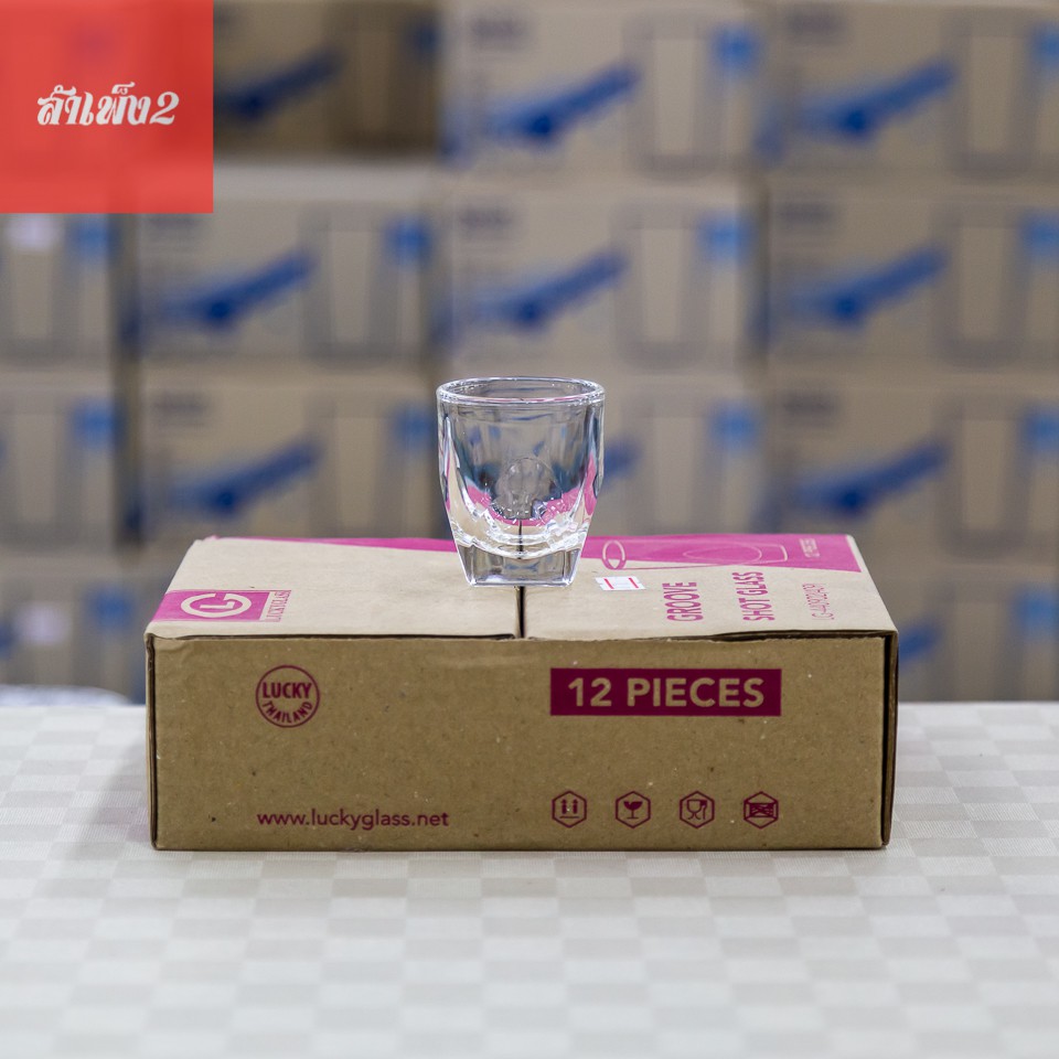 [ร้านสำเพ็ง2] Luckyglass LG-440902(409) 12 ใบ แก้วช๊อต แก้วเหล้าเป๊ก ทรงก้นเหลี่ยม ขนาด 1.5 oz ...