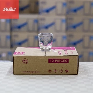 แก้วเป๊ก ขนาด ราคาพิเศษ | ซื้อออนไลน์ที่ Shopee ส่งฟรี*ทั่วไทย!