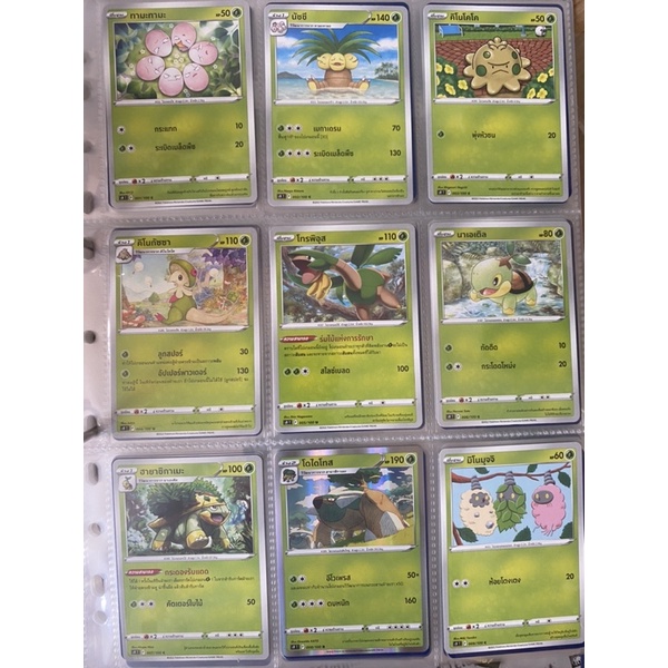complete โปเกมอนการ์ดภาษาไทยชุดสตาร์เบิร์ทครบ RRR,RR,R,U,C ครบ 100 ใบทถกแบบ pokemon card thai ...