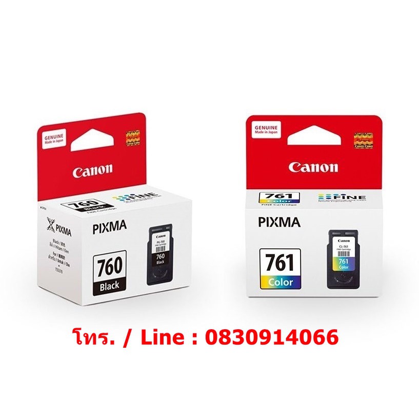 Canon PIXMA TS5370 PG-760 BK , CLI-761 Co ตลับหมึกอิงค์เจ็ทแท้ Original ...