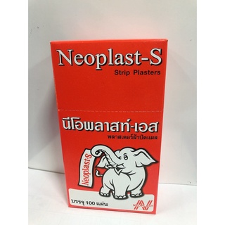 Neoplast-S นีโอพลาสท์-เอส พลาสเตอร์ผ้าปิดแผล 1กล่องมี100แผ่น เป็นของ 3M ...