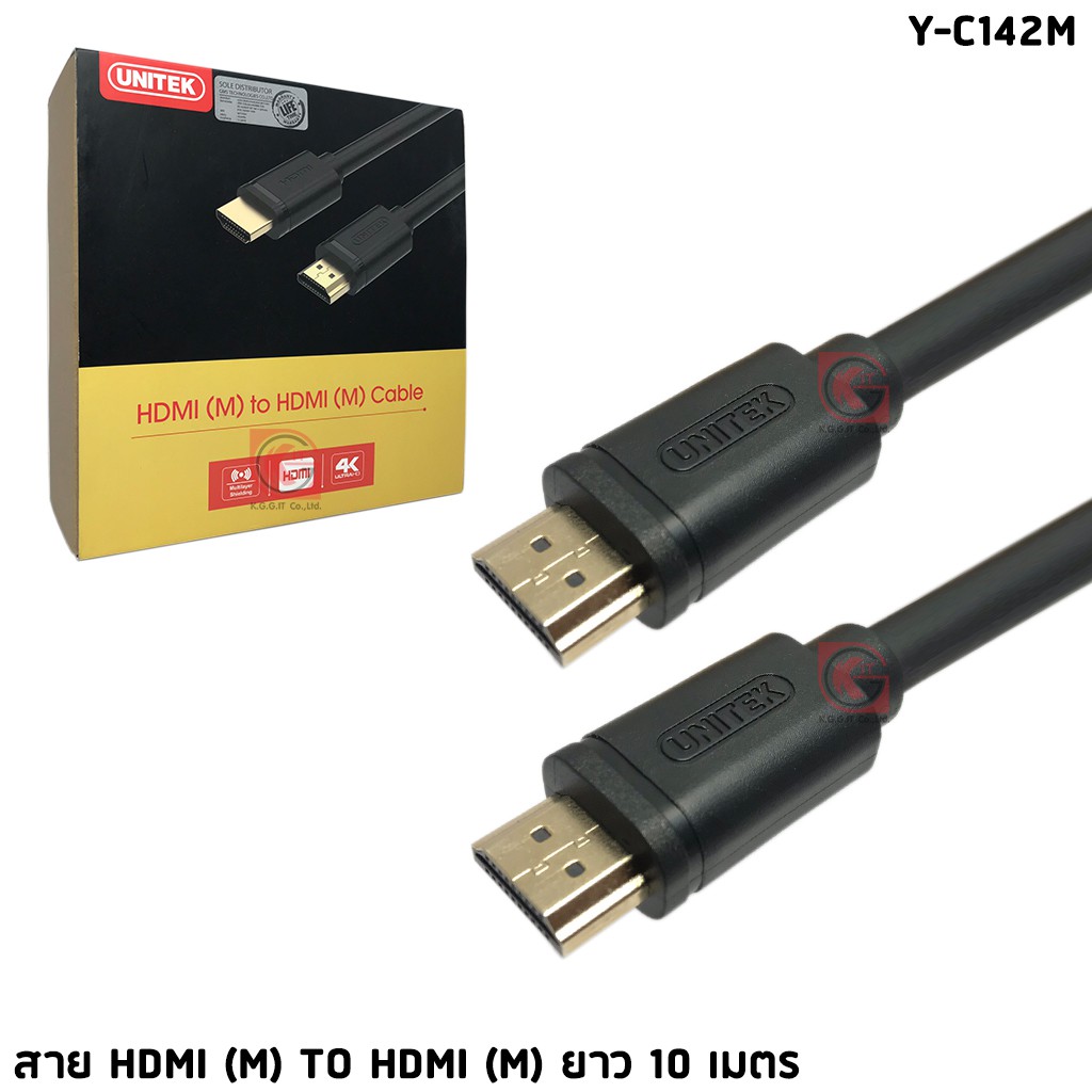 UNITEK สาย HDMI (M) to HDMI (M) ยาว 10M รุ่น Y-C142M | Shopee Thailand