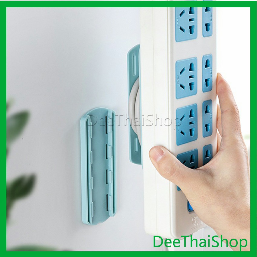 Dee Thai ที่เก็บสายปลั๊กไฟ 2 in 1 ที่ยึดรางแบบแขวนผนังไร้รอย ตัวยึดราง ...