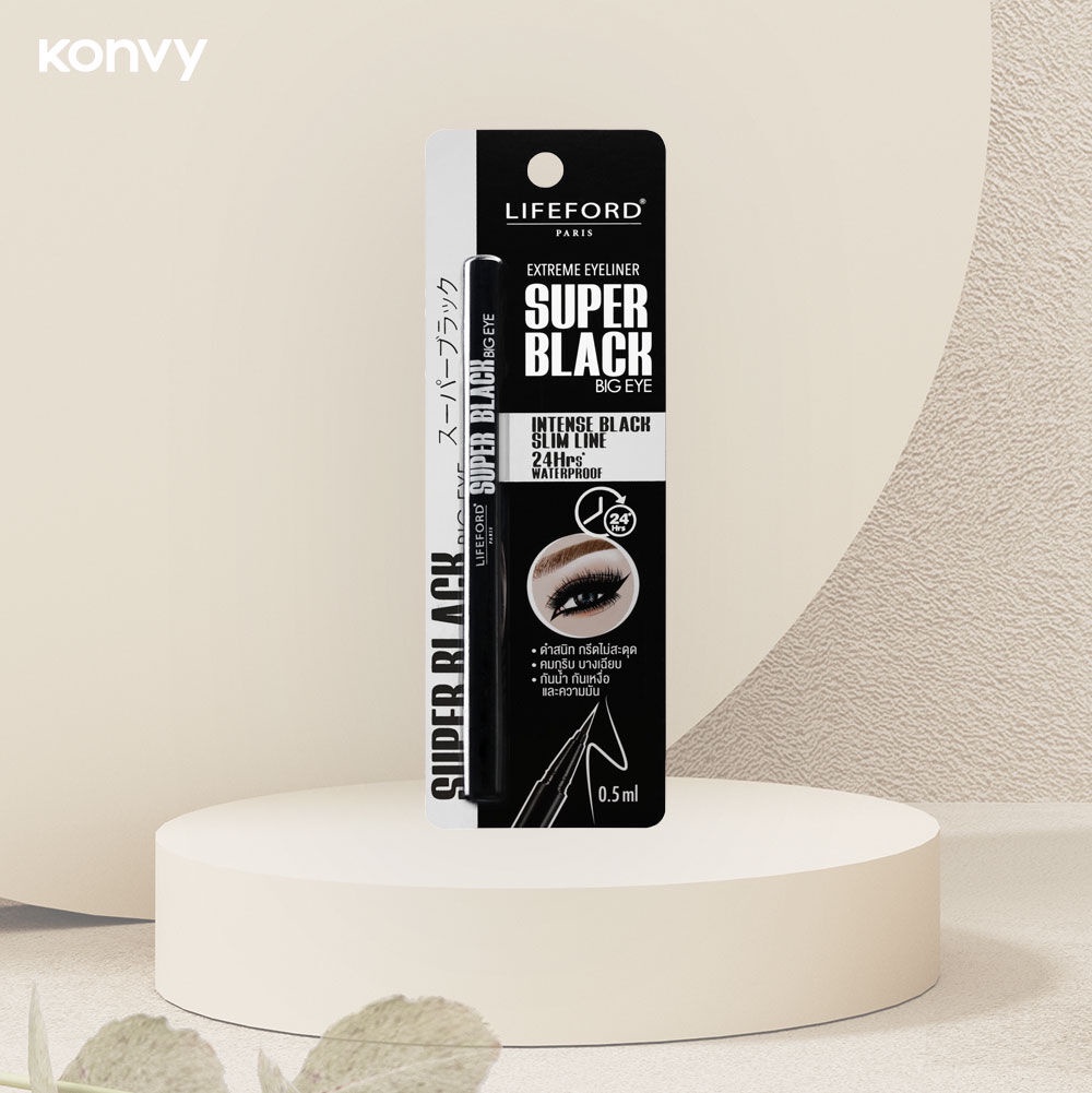 Lifeford Paris Extreme Eyeliner Super 0.5ml ไลฟ์ฟอร์ด อายไลเนอร์ ...