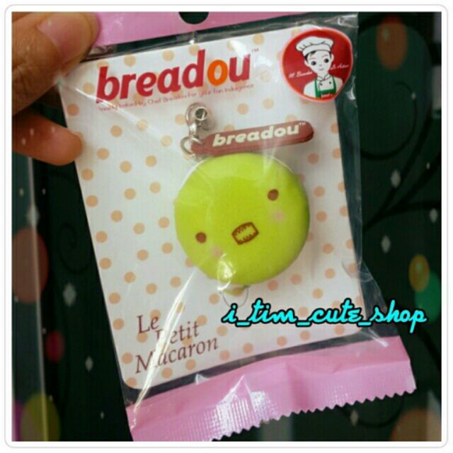 สกุชชี่มาการอง Breadou | Shopee Thailand