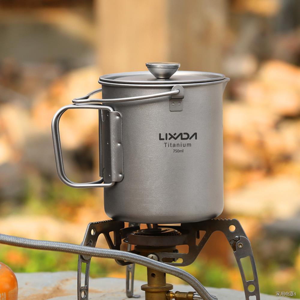 Lixada 750ml Titanium Cup Water Mug French Press Pot Coffee Maker with ...