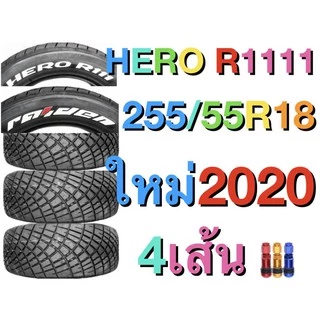 hero r111 ราคาพิเศษ | ซื้อออนไลน์ที่ Shopee ส่งฟรี*ทั่วไทย!