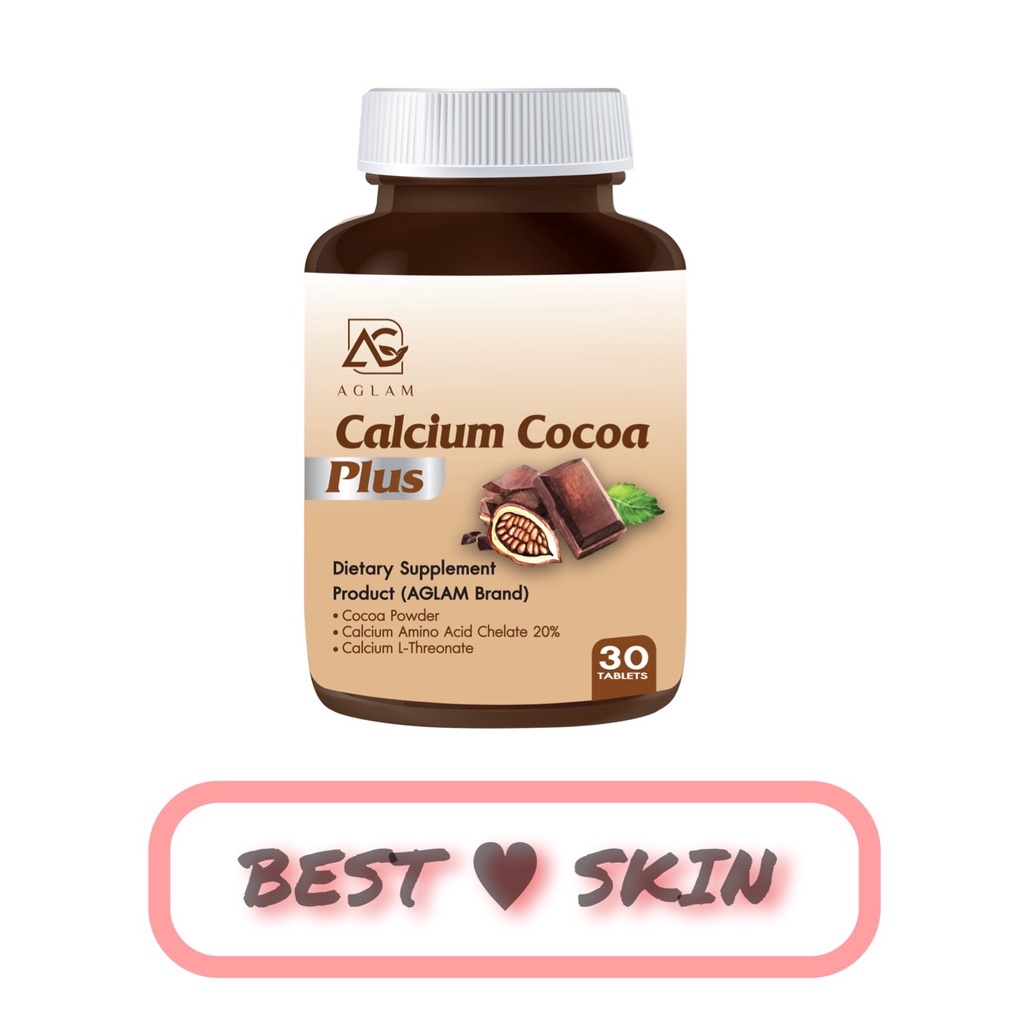 โกโก้แคลเซียมสูง Calcium cocoa plus | Shopee Thailand