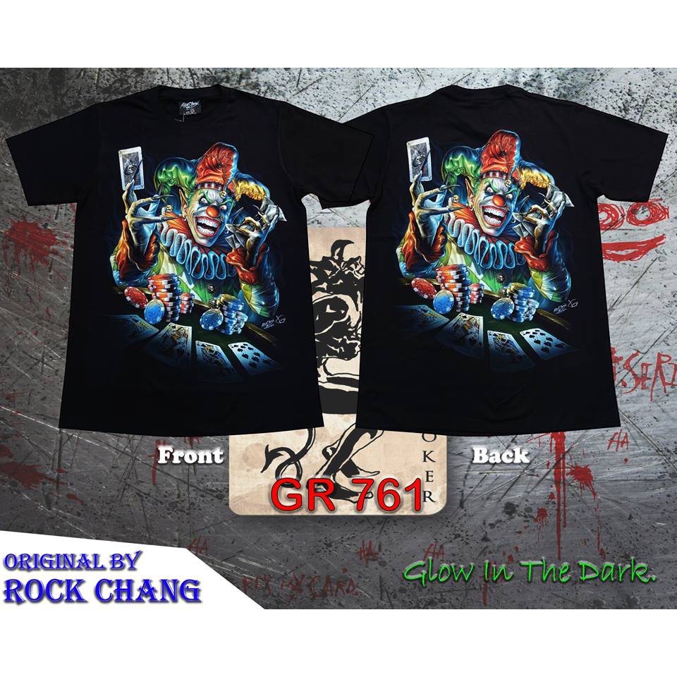 Rock Chang T-shirt GR761 | Shopee Thailand