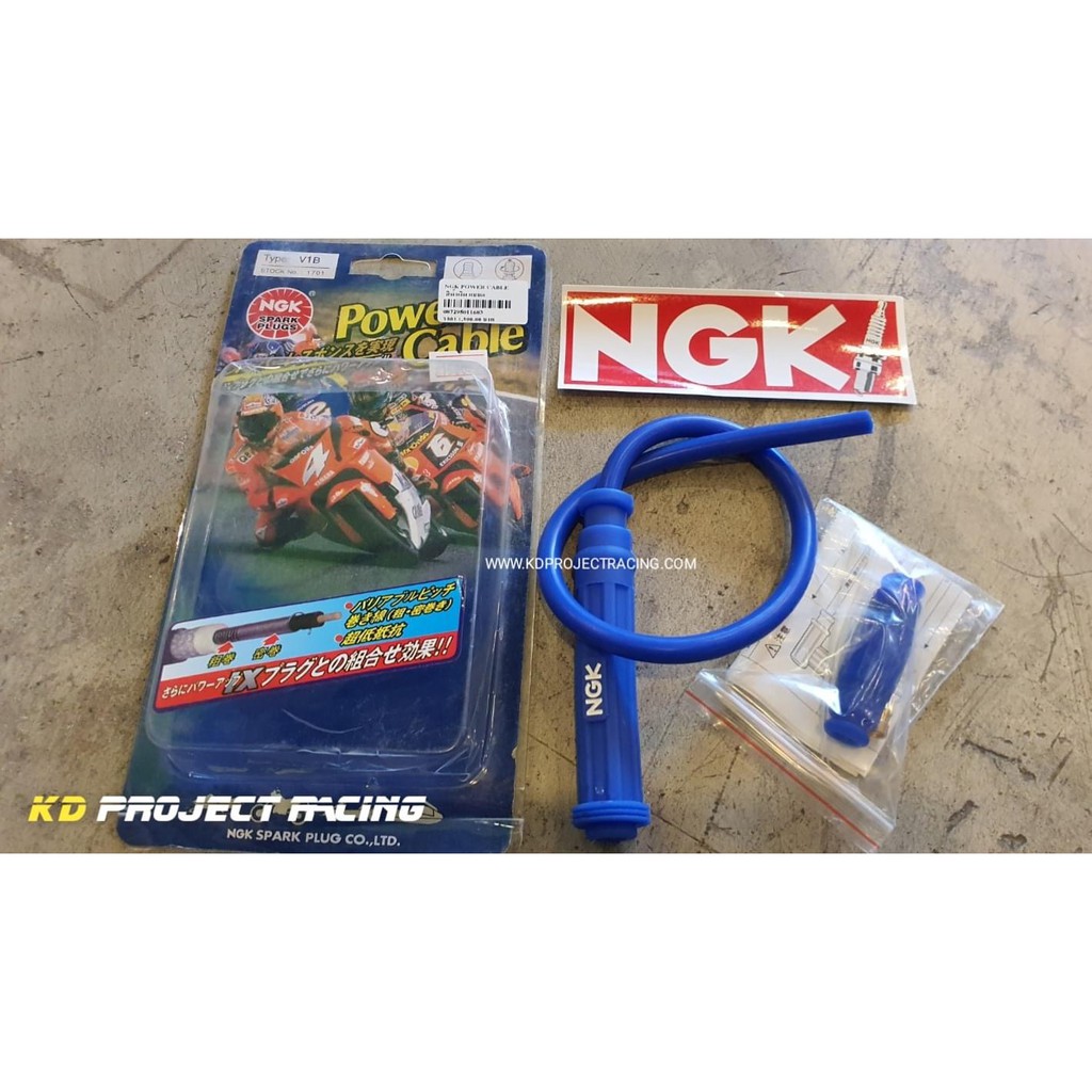 สายหัวเทียน NGK แท้ Japan ขนาด 8 MM | Shopee Thailand