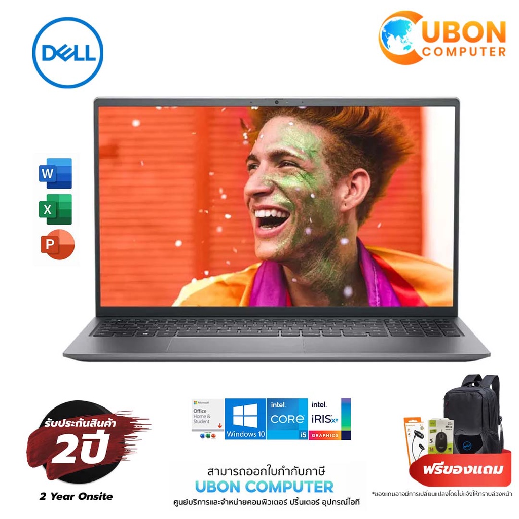 NOTEBOOK (โน๊ตบุ๊ค) DELL INSPIRON 5510 W5662156005CTH INTEL WINDOWS 10 ...
