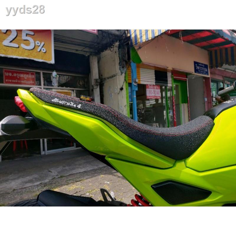 MSX sf ทรงปาด เบาะทั้งใบ | Shopee Thailand