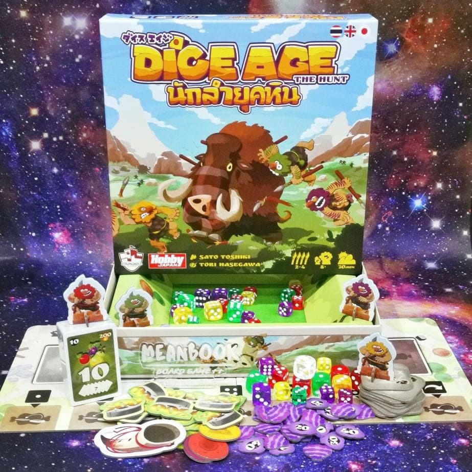 Dice Age : The Hunt นักล่ายุคหิน Board Game (ภาษาไทย) | Shopee Thailand