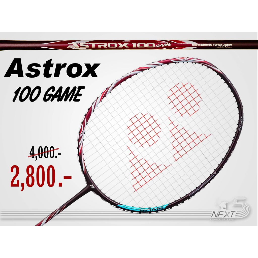 Shopee Thailand | ซื้อขายผ่านมือถือ หรือออนไลน์